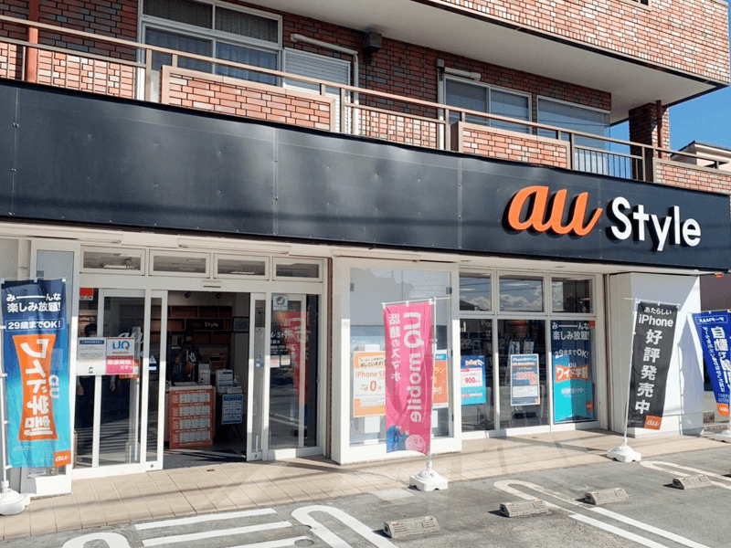 店舗情報・来店予約 | 田中電子株式会社