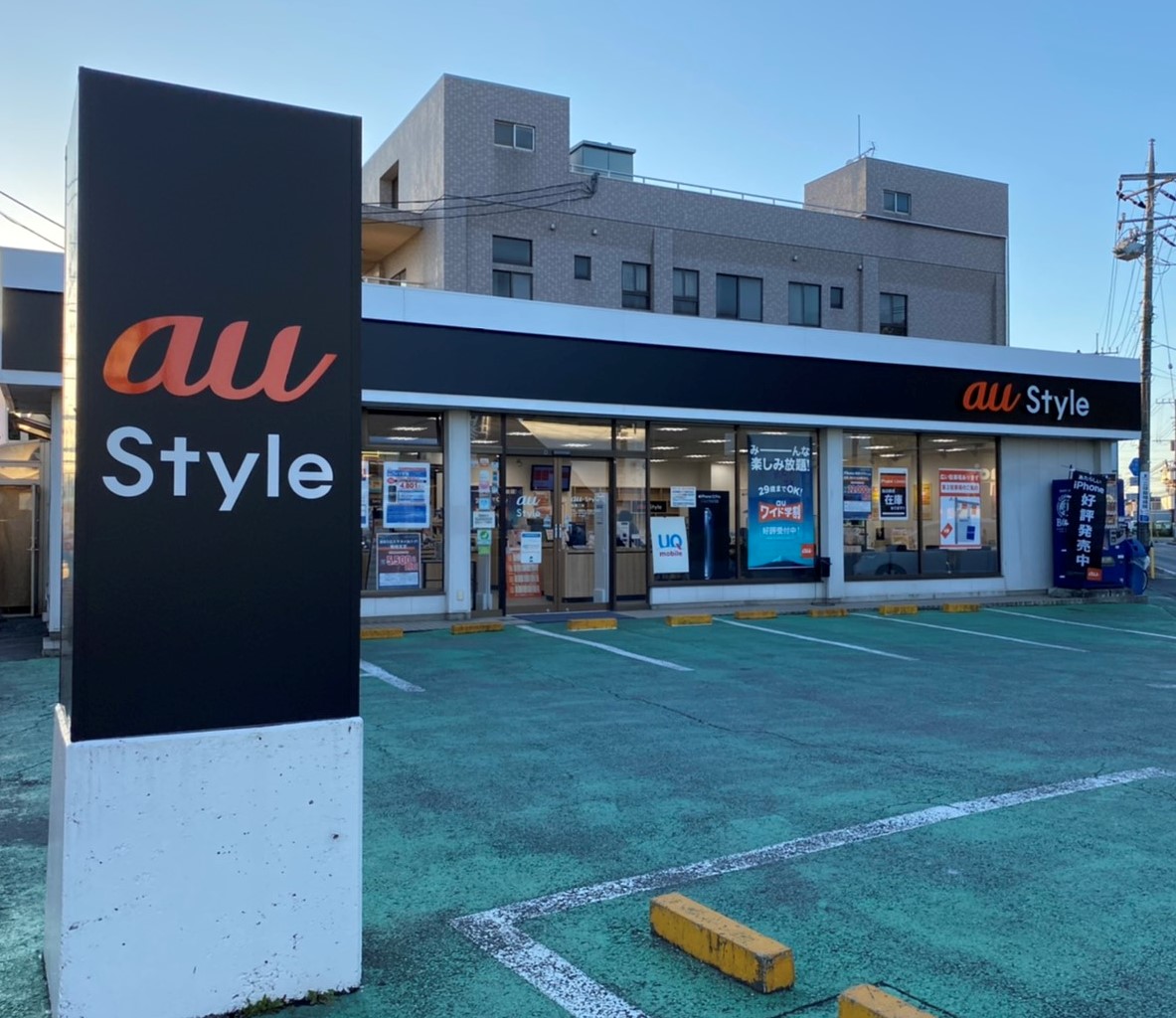 是非お立ち寄りください！